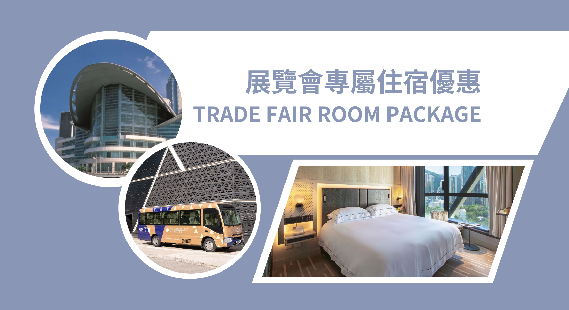 Room Offers - The Emperor Hotel